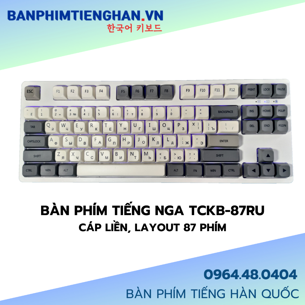 Bàn phím tiếng Nga cơ TCKB-87RU, layout 87 phím, ice white led | Shopee ...