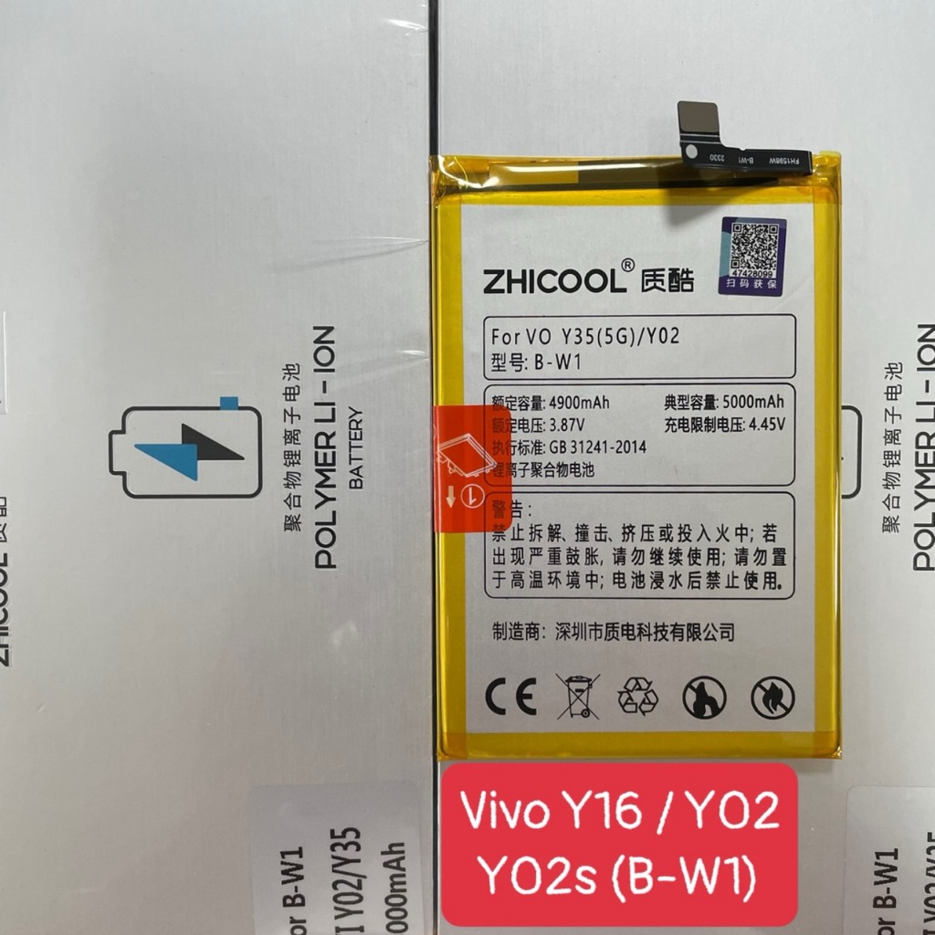Pin Vivo Y16 / Y02 / Y02S Dùng Chung Mã Pin B-W1 Dung Lượng 5000mAh ...