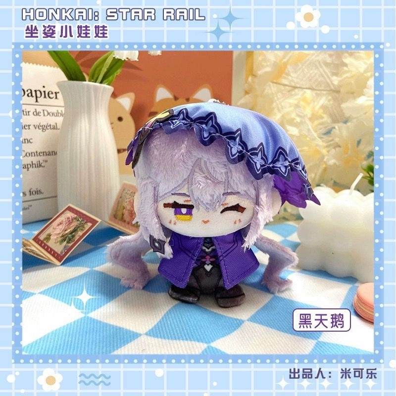 [Sẵn+order] honkai Star rail doll mini 10cm dạng ngồi mochi bông ...