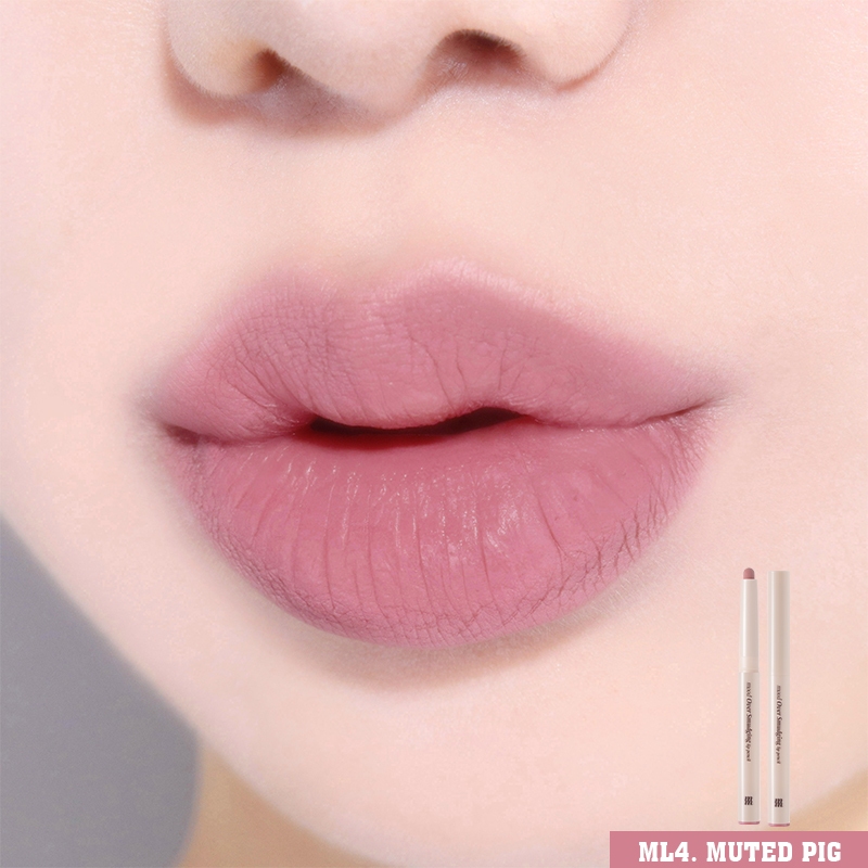 [NEW] Chì Kẻ Viền Môi Merzy Mood Over Smudging Lip Pencil 0.9g | Shopee ...