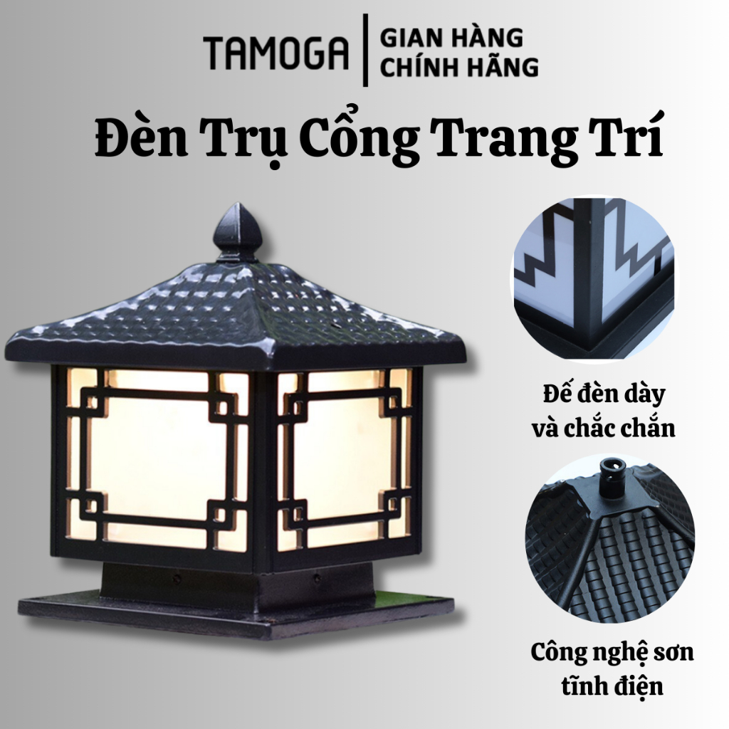 Đèn trụ cổng, đèn sân vườn cỡ 250mm và 200mm TAMOGA VISLI 7002 | Shopee ...