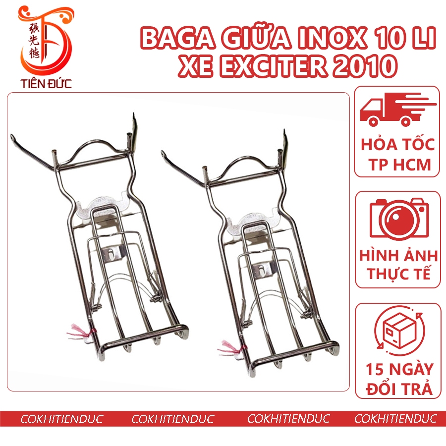 Ba ga giữa 10 li Exciter 2010 Inox Titan 7 Màu Baga Lượn Ex2010 Ex 2010 4 số 4s | Shopee Việt Nam