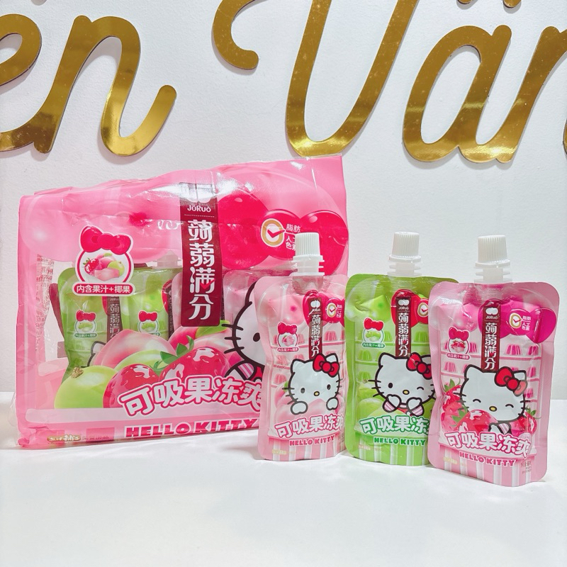 [HELLO KITTY] Nước Thạch 8 Gói Hello Kitty Chính Hãng | Shopee Việt Nam