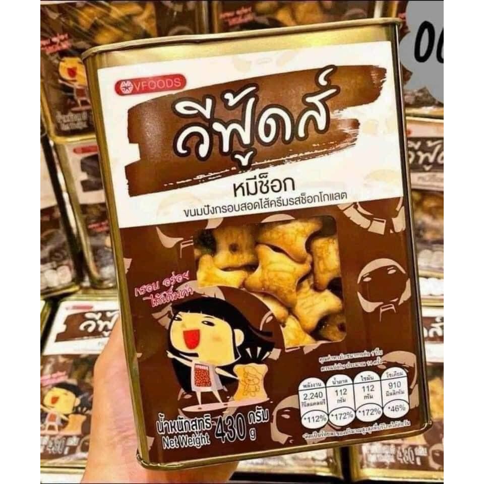 [Nội Địa Thái] Bánh gấu nhân Socola Thái Lan hộp sắt 400gr | Shopee Việt Nam