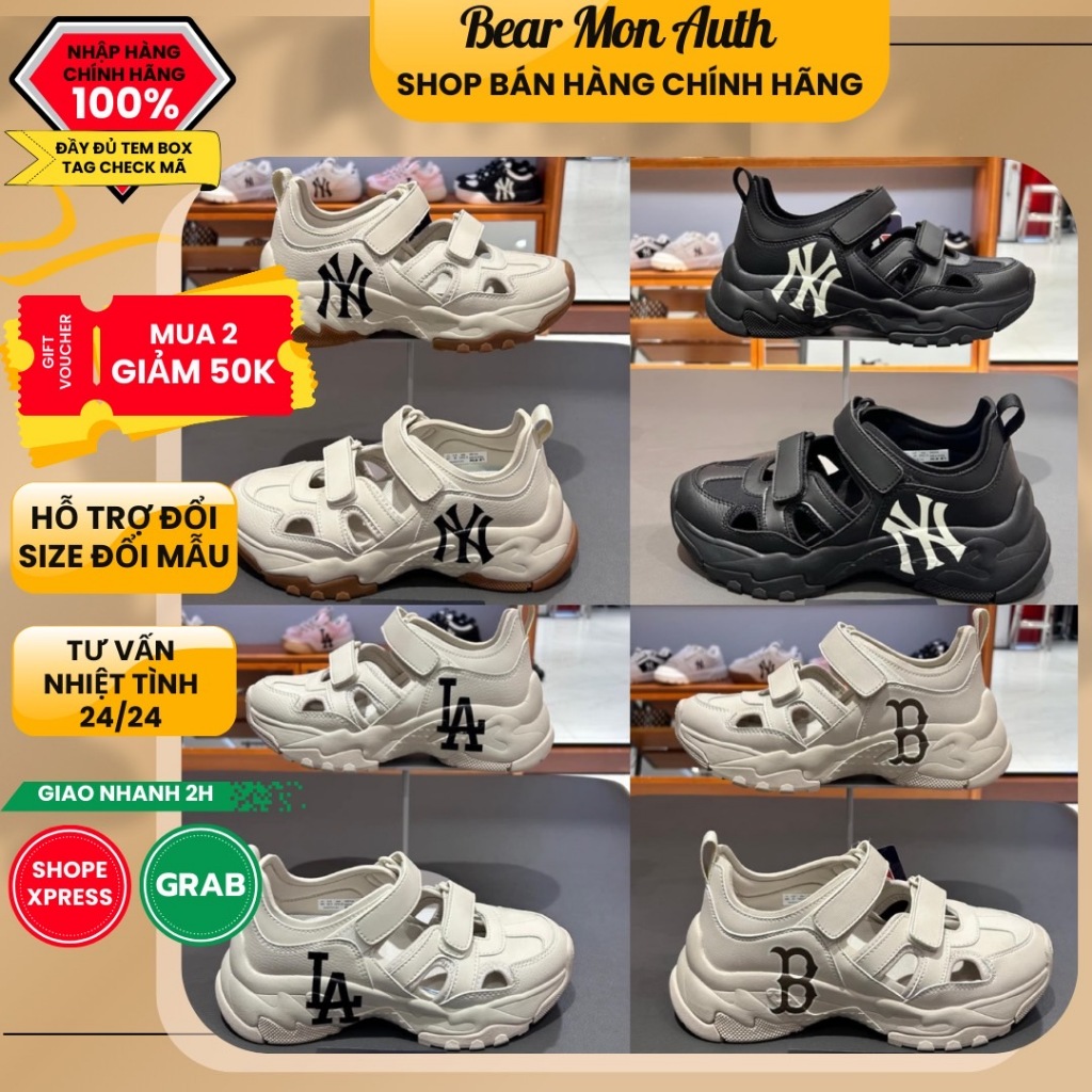 Giày Big Ball Chunky Mask Los Angeles Dodgers Boston Red Sox 3Asdch133 ...