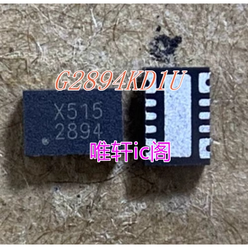 G2894KD1U 2894 ic nguồn trên bo mạch - Mới nguyên bản - Original NEW ...