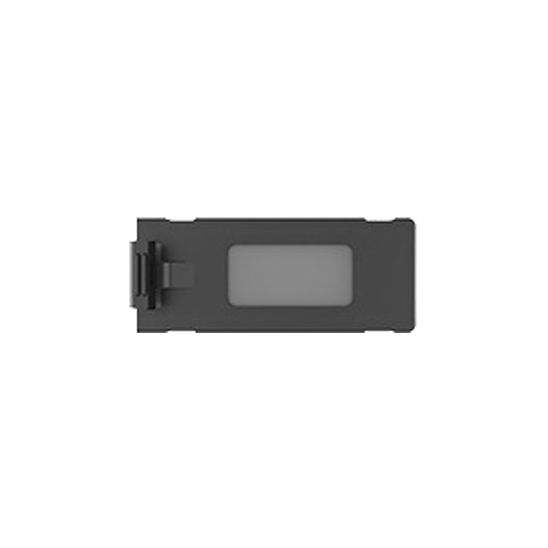 Pin Drone E88/E88PRO/E525/E99/E99MAX K3/E99 PRO/KS66/P9/S2S/JJRC Pin ...