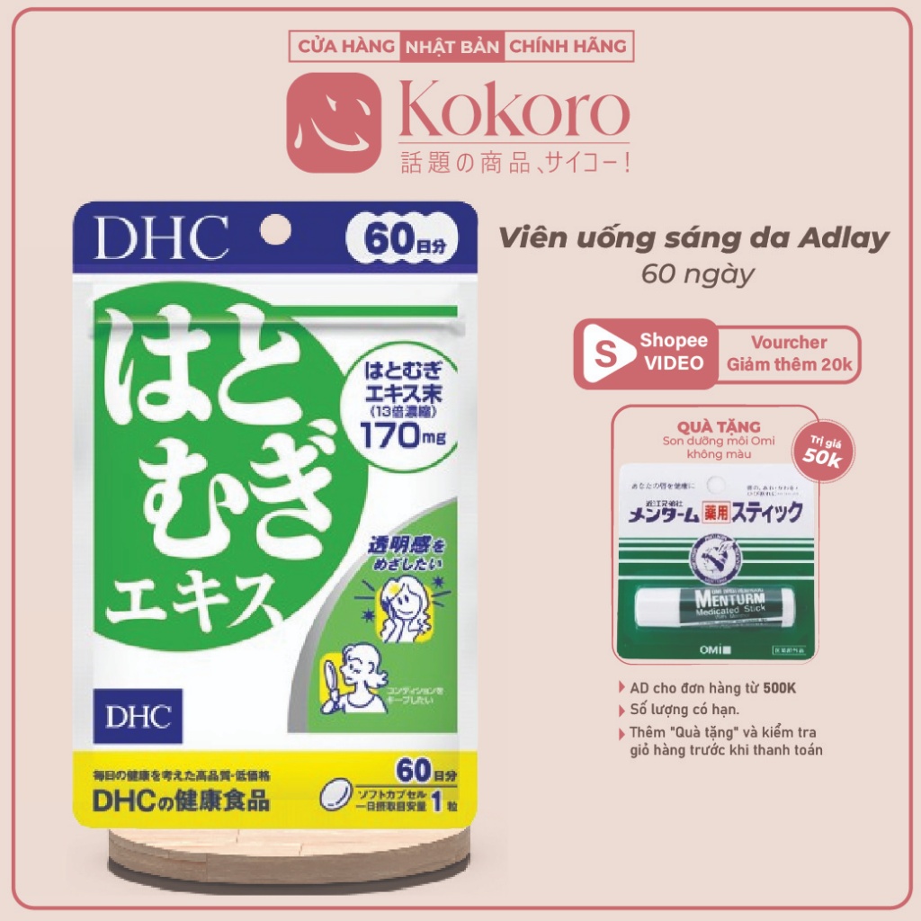 Viên uống sáng da DHC Nhật Bản Adlay Extract 60 ngày - 20 ngày | Shopee Việt Nam