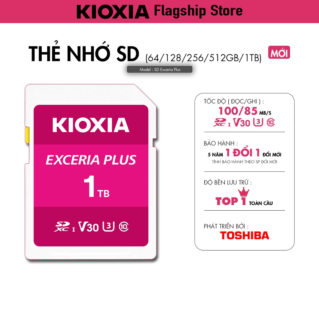 Thẻ nhớ SD KIOXIA 4K V30 U3 CL10 UHS-II [ SD Exceria / SD Exceria Plus ] - Hàng Chính Hãng ...