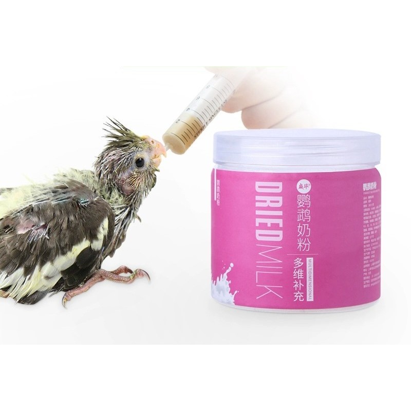 Bột Đút Cho Chim Non C226 – Dinh Dưỡng Cao – Dành Cho Vẹt Lovebird, Vẹt ...