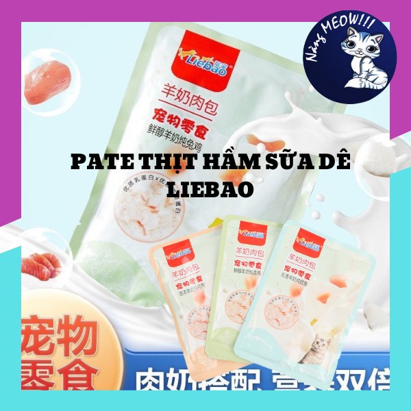 Pate Sốt Thịt Hầm Sữa Dê Liebao Gói 70gr Dành Cho Mèo Mọi Lứa Tuổi ...