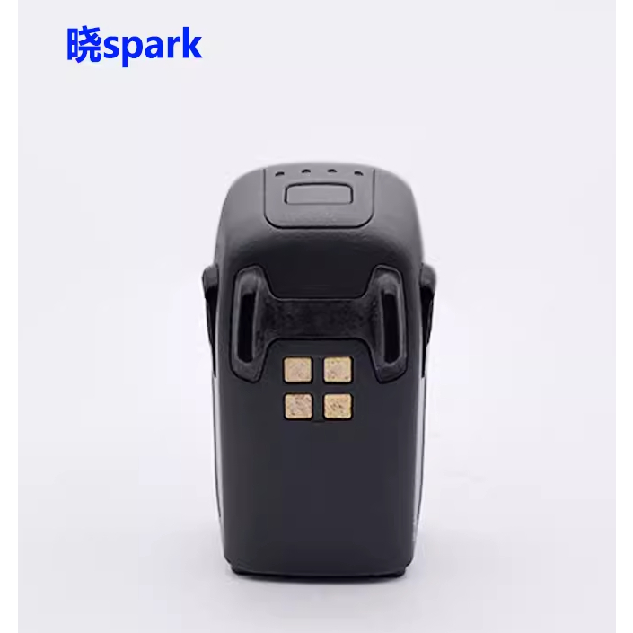 Pin DJI Mavic2 Mavic 3Pro miniSE mini air2 / 2S pin phụ kiện chính hãng ...