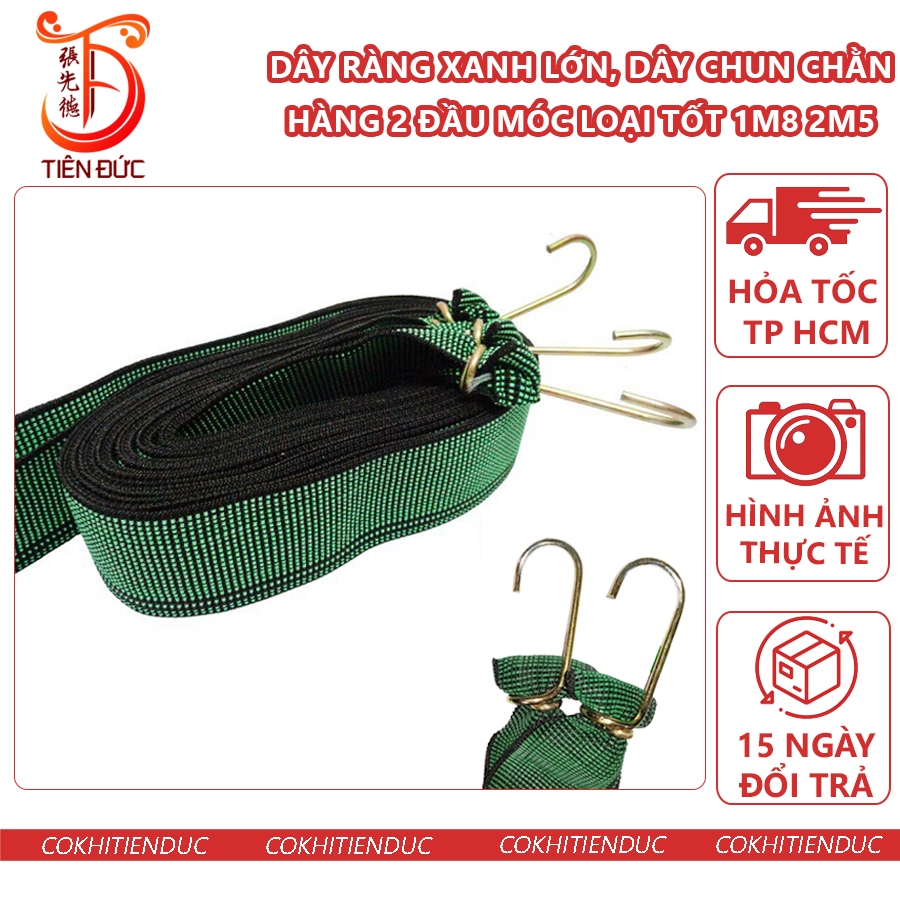 Dây Ràng Xanh Lớn Dây Su Dẹp 1m8 2m5 Day Cột Chun Chằn Giây Thun Chằng ...