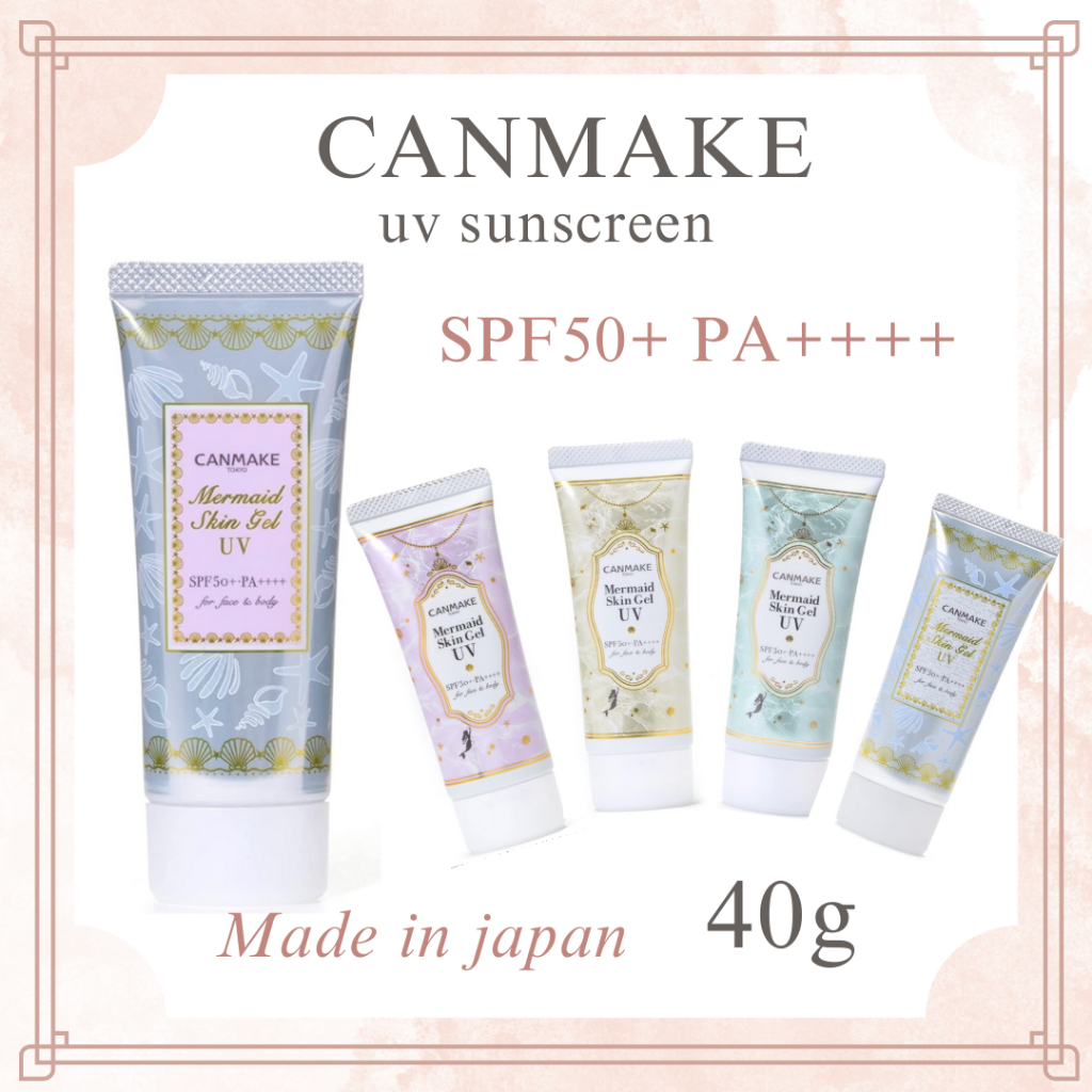 CAMMAKE Mermaid Skin Gel UV Sunscreen SPF50+ PA++++ 40g Made in japan | Shopee Việt Nam