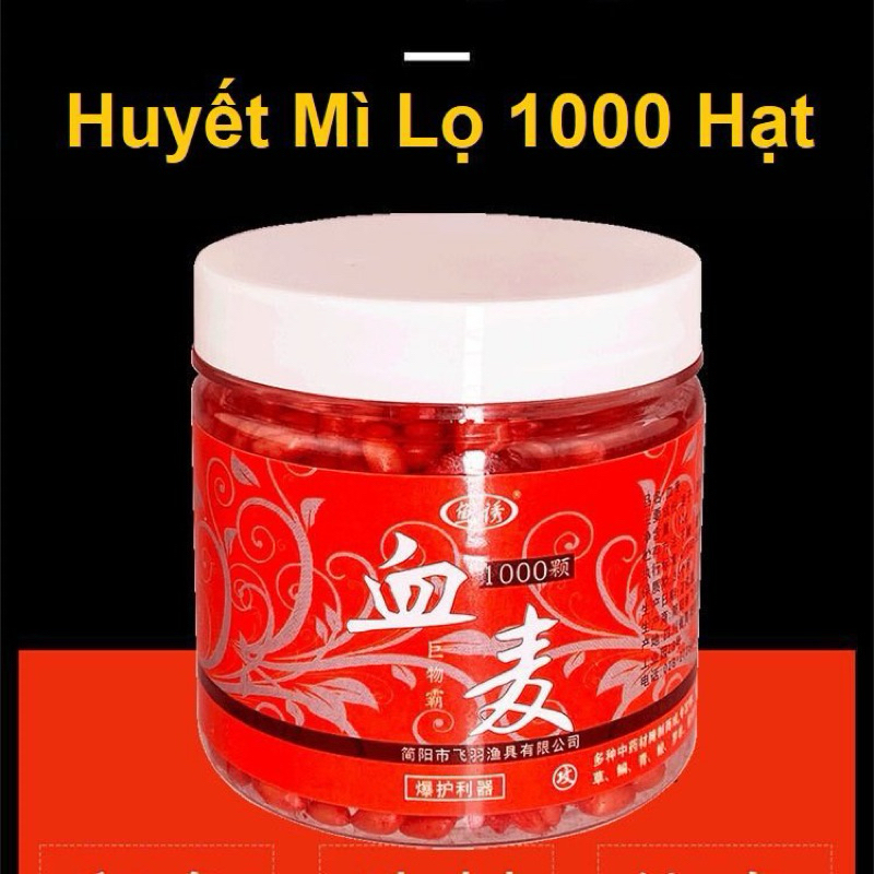 Mồi Câu Cá Dạng Hạt Lúa Mì, Huyết Mì Câu TRẮM,CHÉP,TRÔI,DIẾC,RÔ PHI ...