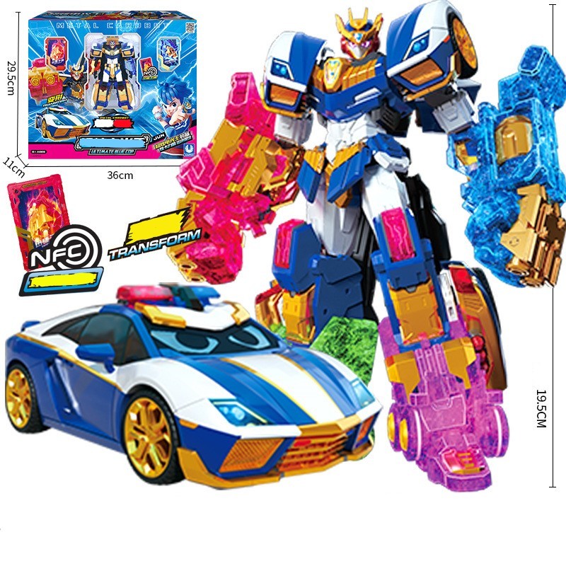 Đồ chơi Metal Cardbot (hàng chính hãng) - Ultimate Blue Cop (dòng cao ...
