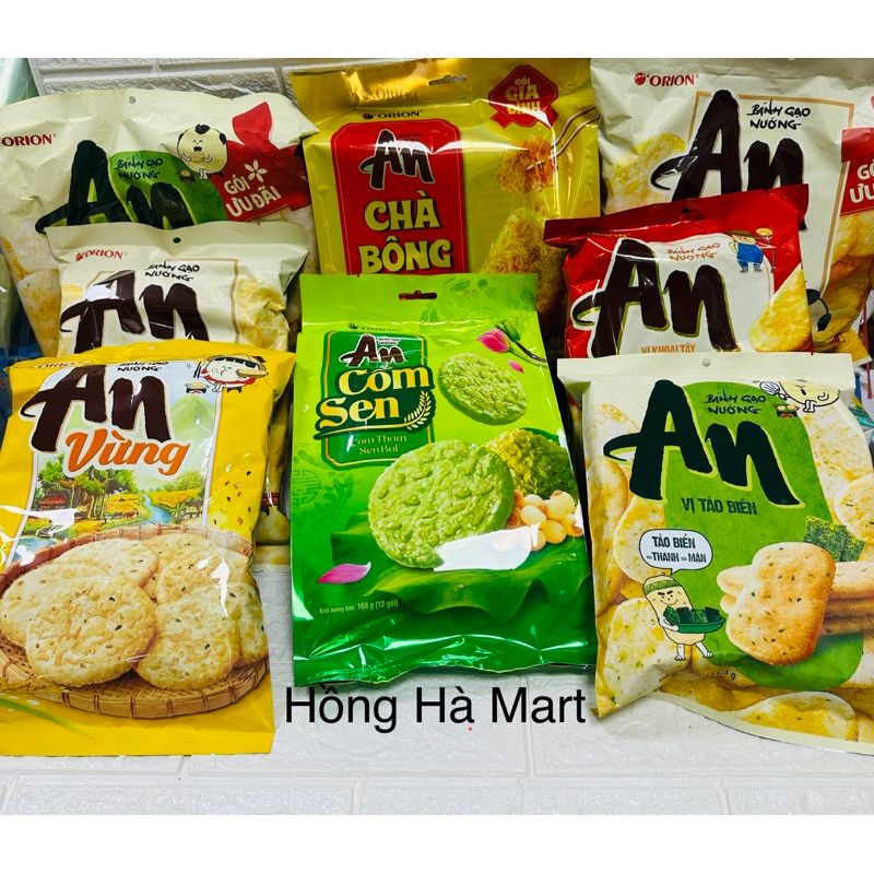 ( AN )BÁNH GẠO AN VỊ TẢO BIỂN - TỰ NHIÊN - AN CHÀ BÔNG 111g-175g -227g ORION | Shopee Việt Nam
