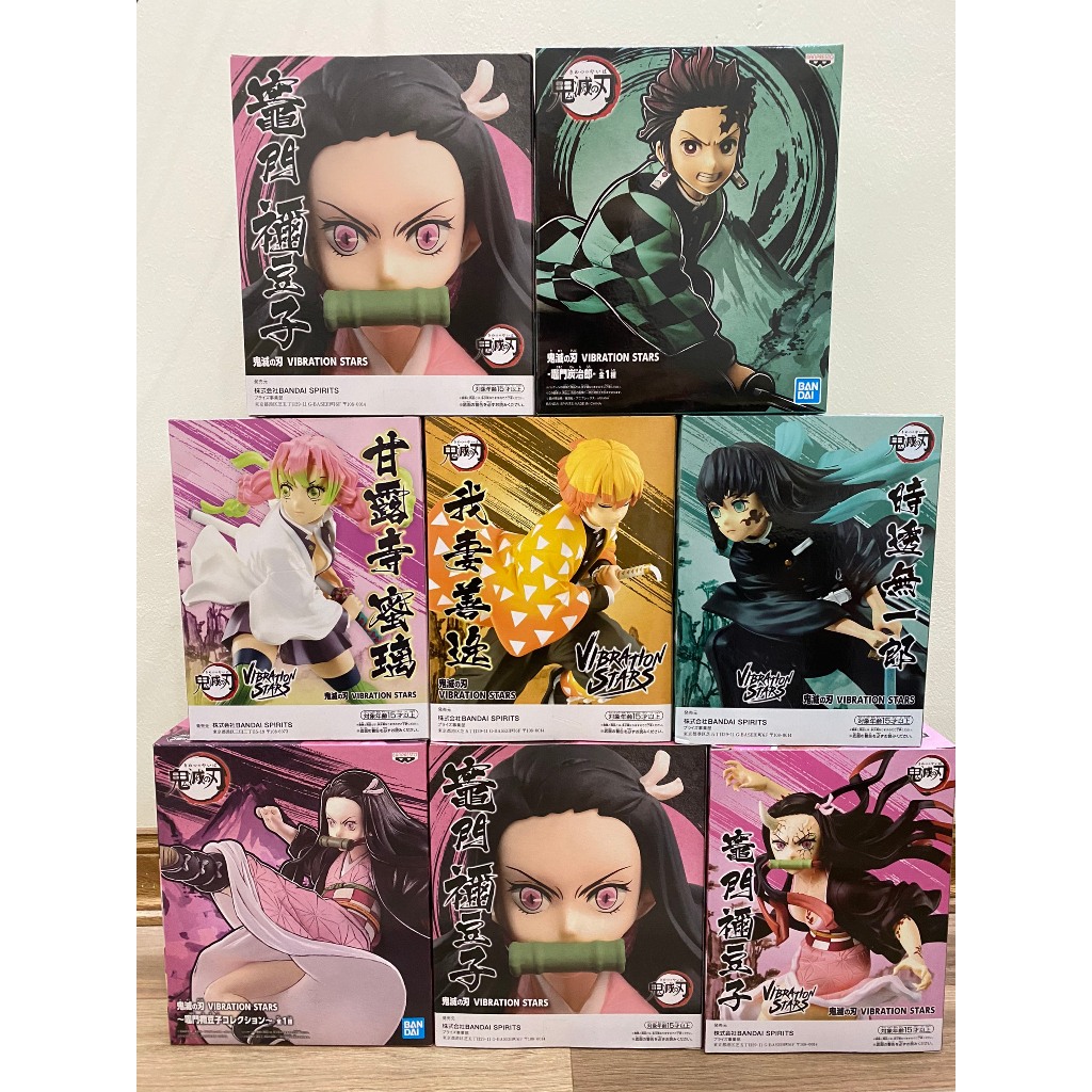 [Demon Slayer] New Seal - Mô hình chính hãng Vibration, SPM - Kimetsu ...