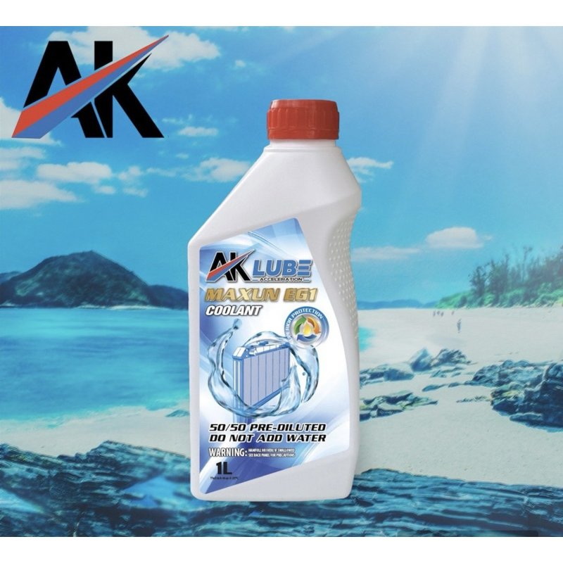 Dung dịch làm mát AK MAXUN COOLANT EG1 – 1L | Shopee Việt Nam