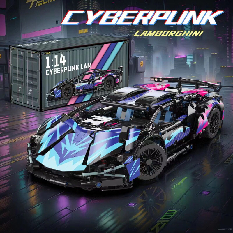 Mô hình lắp ghép siêu xe LAMBORGHNI CYPERPUNK LAM tỉ lệ 1:14 (Bản động ...