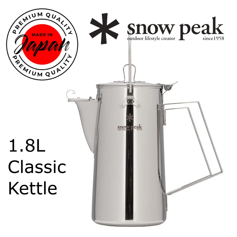 Snow Peak 1.8L Classic Kettle Stainless Steel 1.8 CS-270R camping ...
