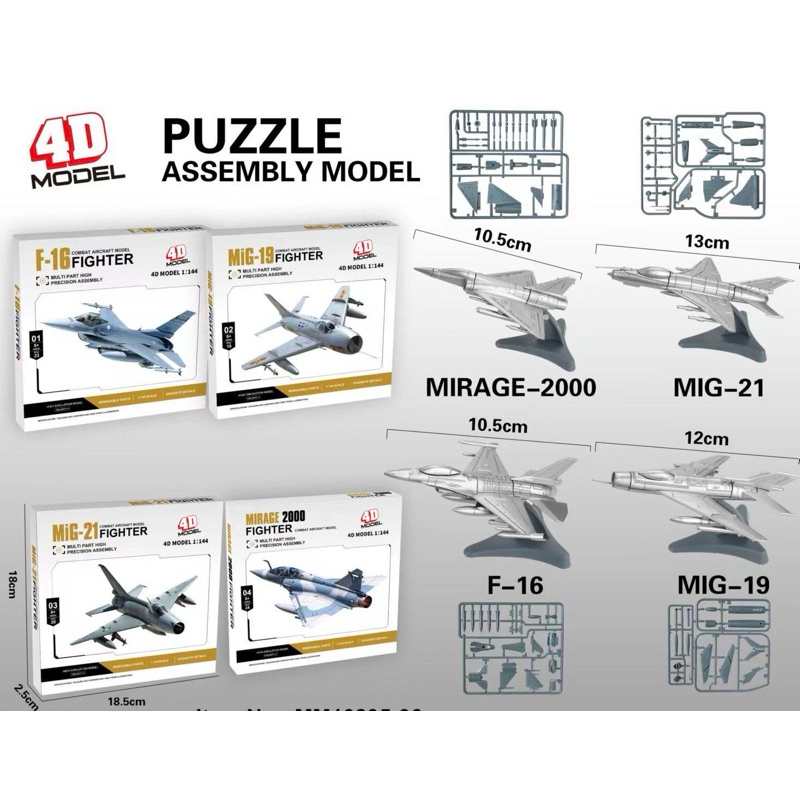 Mô hình lắp ráp máy bay chiến đấu tỷ lệ 1:144 - Tiêm kích EF 2000, Mig 19 J6, Mig 21 J7, F16 (4D ...