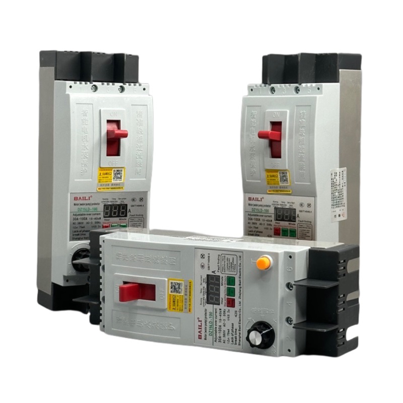 Atomat bảo vệ chống mất pha cho động cơ 3 pha máy bơm nước 40A ~60A ...
