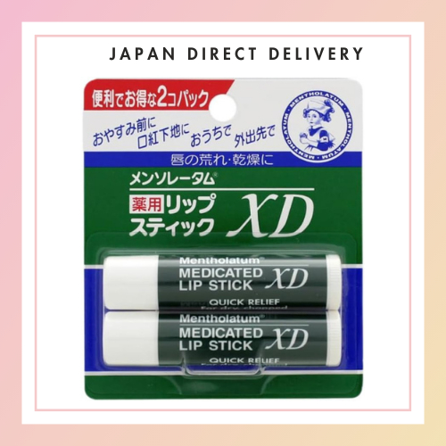 【Directly shipped from Japan】Mentholatum Medicated Lip balm 2 bottles Lip Stick XD lip blam ...