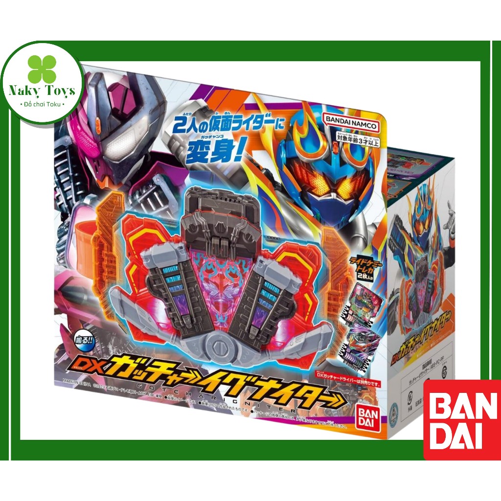 [Có sẵn][NEW] Đồ chơi siêu nhân DX Gotchar Igniter | Kamen Rider ...