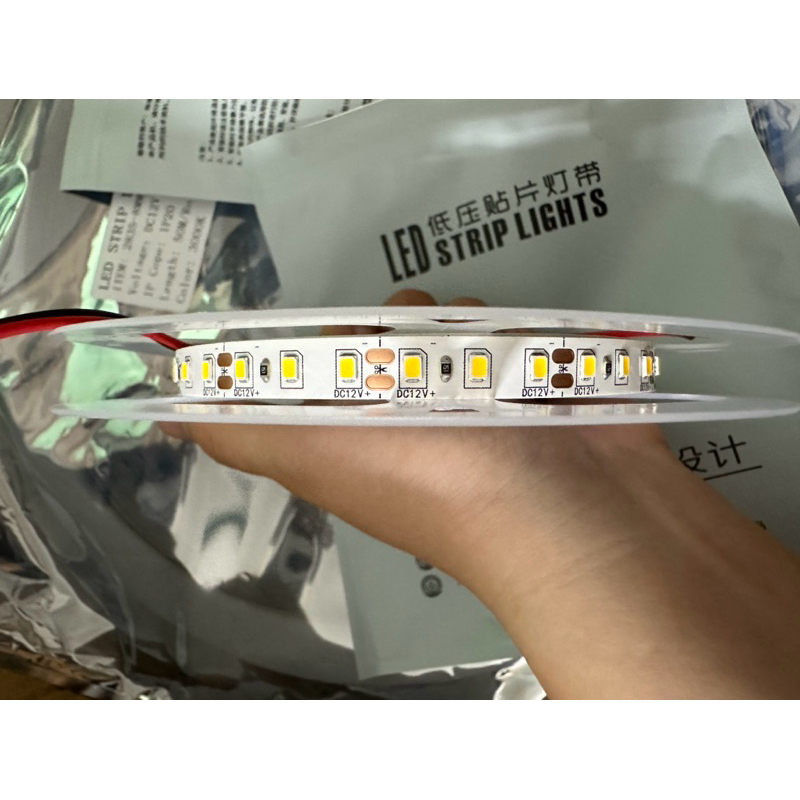 Led dán 12V 2835 5m (mạch đồng) | Shopee Việt Nam