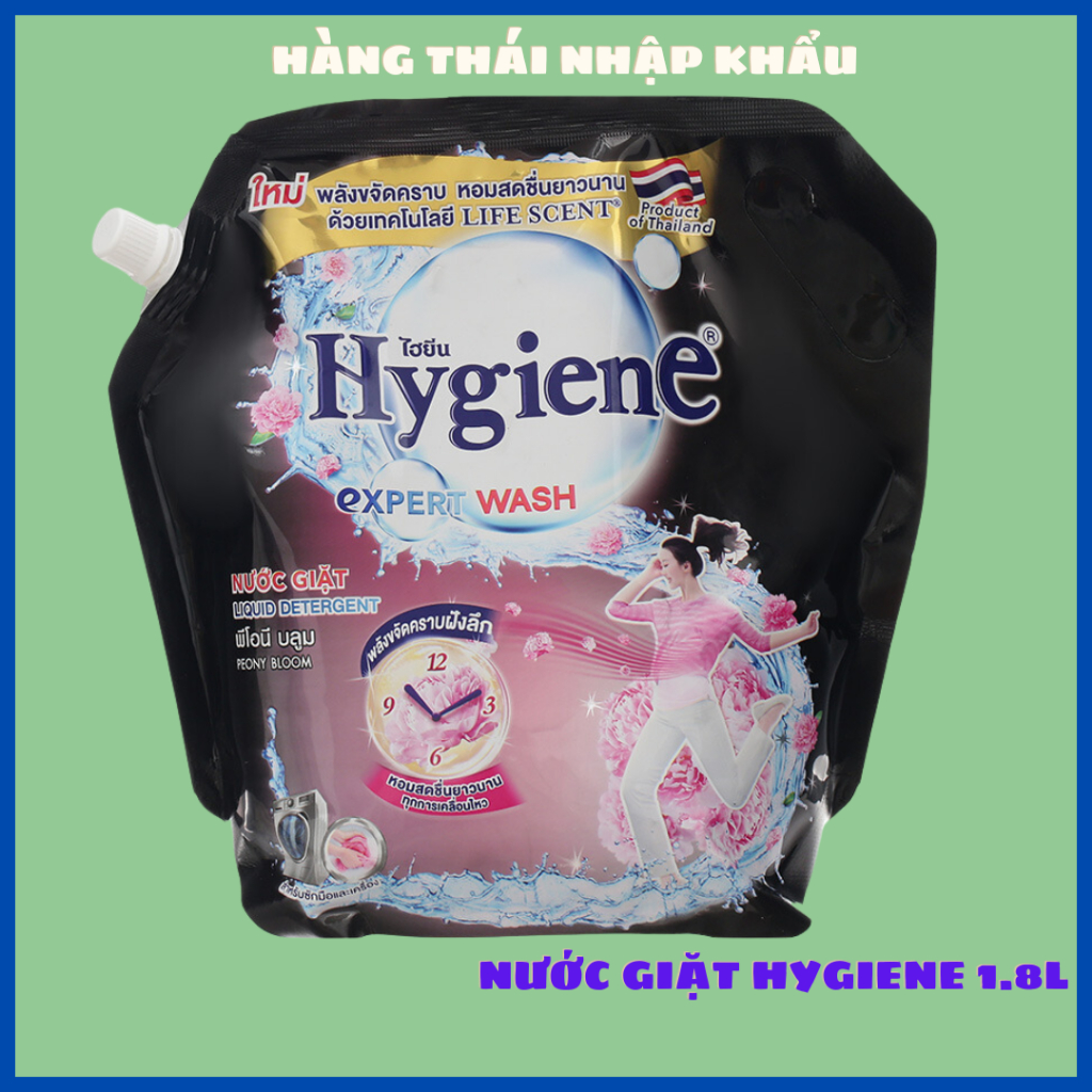 [Chính hãng] Nước Giặt Hygiene 1800ml I | Shopee Việt Nam