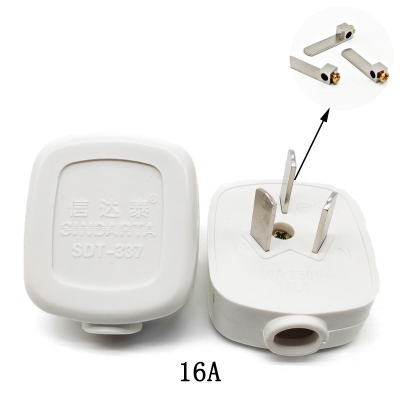 Phích Cắm Điện 3 Chân Chéo Công Suất Lớn 10A 16A/4000W Phích cắm 3 chân dẹt 10A 250V | Shopee ...