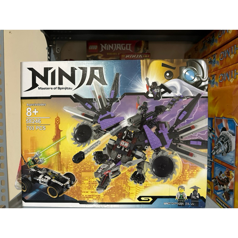 (Có sẵn) Lele Ninja 58246- Mô hình lắp ráp cỗ rồng máy của Nindroid ...