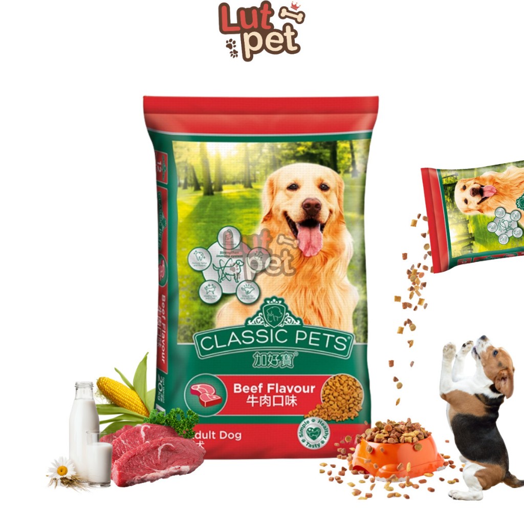 Thức ăn hạt cho chó Classic Pets - hạt khô cho chó lớn - vị thịt bò ...