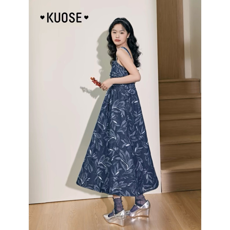 Váy maxi Kuose | Shopee Việt Nam