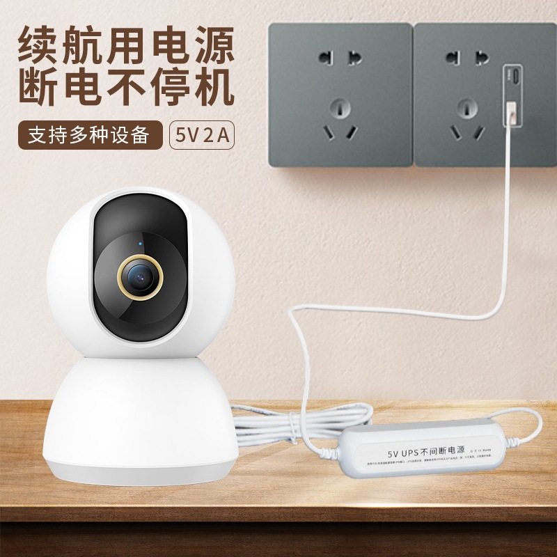 Lưu điện camera, wifi UPS 12V2A 3000mAh, 1200mAh. 1000mAh cho camera và ...
