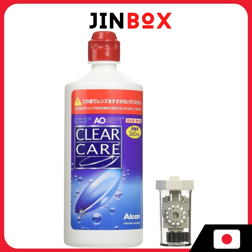 Dung dịch vệ sinh kính áp tròng Aosept Clear Care 360ml - Ship từ Nhật Bản | Shopee Việt Nam