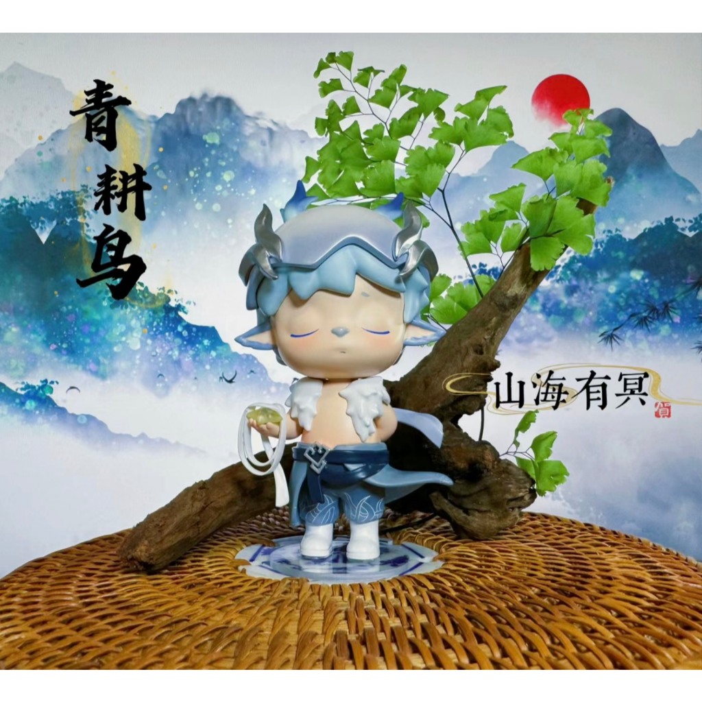 [CHÍNH HÃNG] HEYONE MIMI CHIM CÀY XANH LIMITED | Shopee Việt Nam