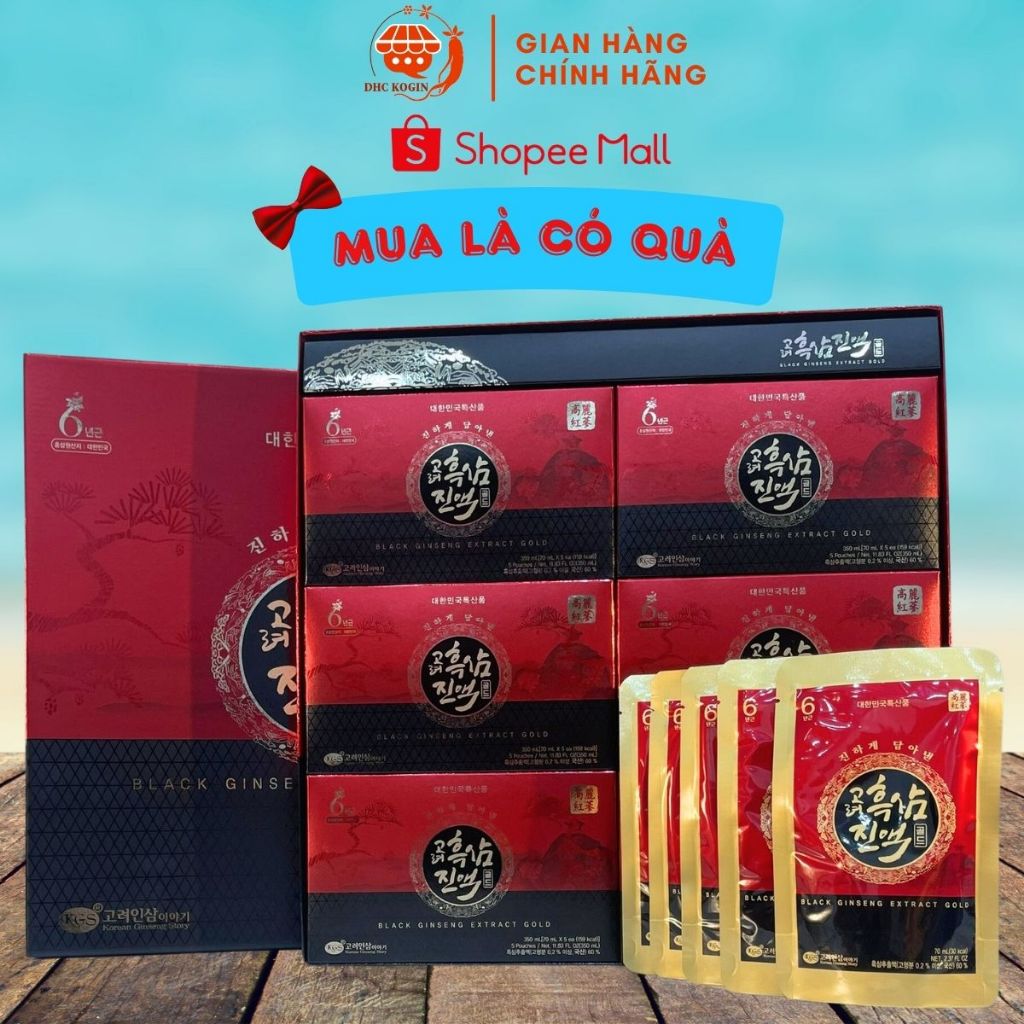 Nước Chiết Xuất Hắc Sâm Gold KGS Hàn Quốc (70ml x 30 Gói) - DHC Korea Ginseng | Shopee Việt Nam