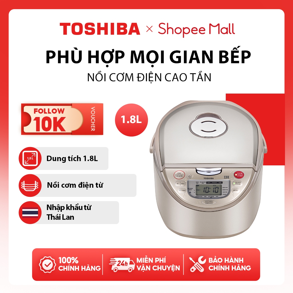 Nồi cơm điện cao tần Toshiba RC-18RH(CG)VN 1.8L - Hàng chính hãng, bảo ...