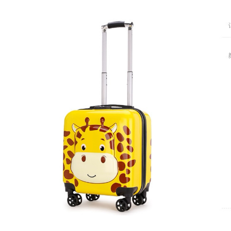 Vali kéo trẻ em baby ZOO ( SALE LỖI DO VẬN CHUYỂN) | Shopee Việt Nam