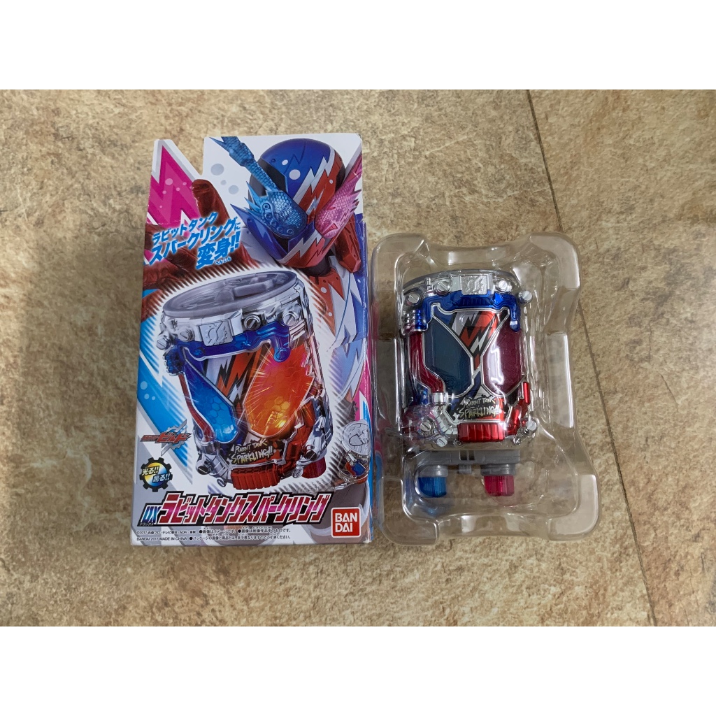 DX Kamen Rider Build - Thiết bị biến hình Driver - Hiệp Sĩ Mặt Nạ Xây ...