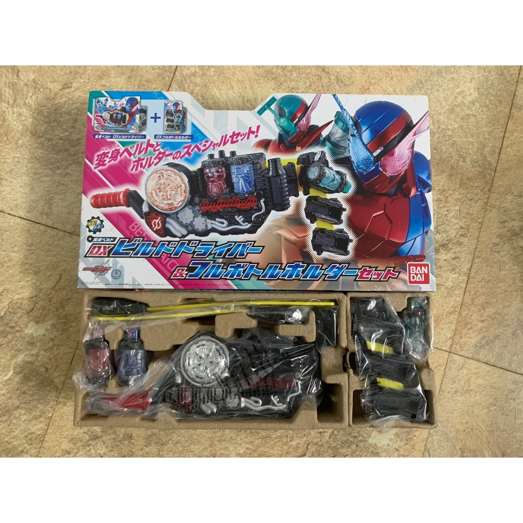 DX Kamen Rider Build - Thiết bị biến hình Driver - Hiệp Sĩ Mặt Nạ Xây ...