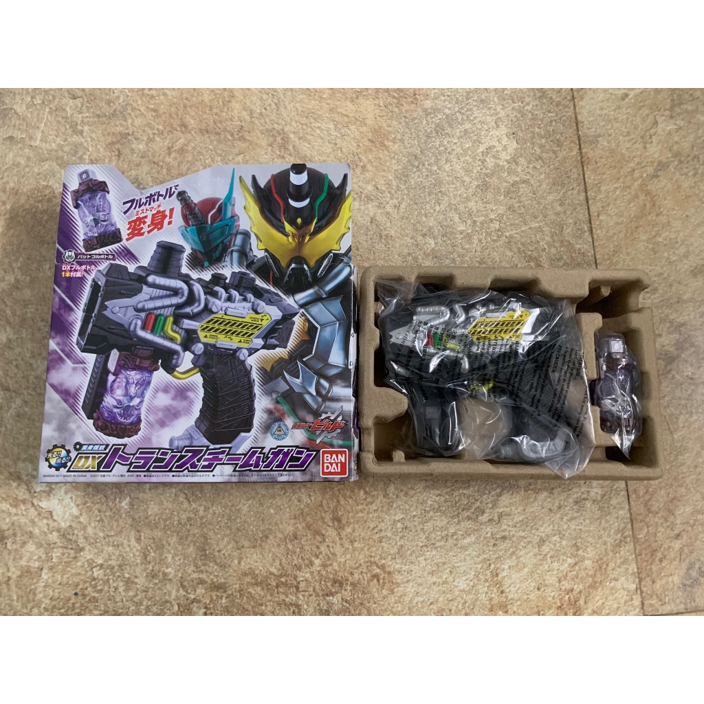 DX Kamen Rider Build - Thiết bị biến hình Driver - Hiệp Sĩ Mặt Nạ Xây ...