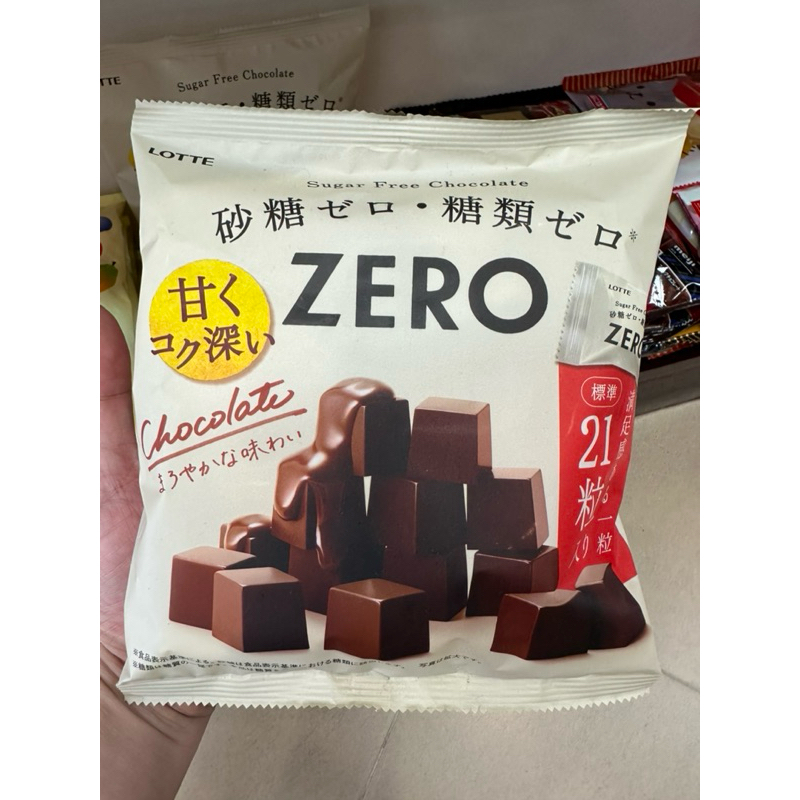 Socola tươi không đường Lotte Zero 84g | Shopee Việt Nam