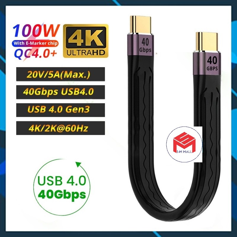 Dây Cáp Sạc Nhanh Type C 13cm Thunderbolt 3 USB 4.0 PD 100W 240W 48V 20V 5A Type C 40Gbps truyền ...