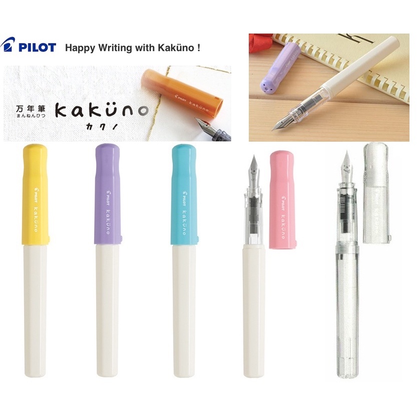 PILOT Kaküno (Kakuno) Fountain Pen Transparent Body Medium Nib (M) Made ...
