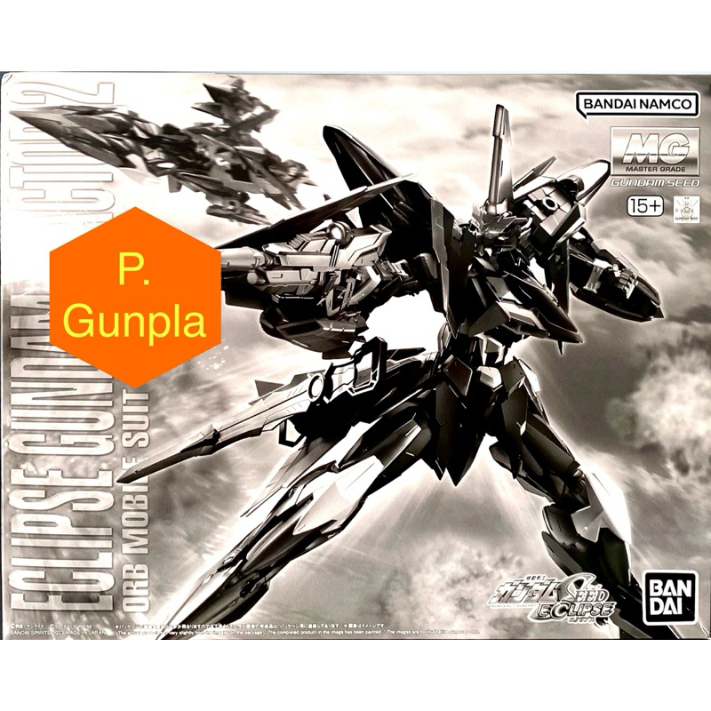 Mô hình lắp ráp MG Eclipse Reactor 2 (P-Bandai) tỉ lệ 1/100 | Shopee ...