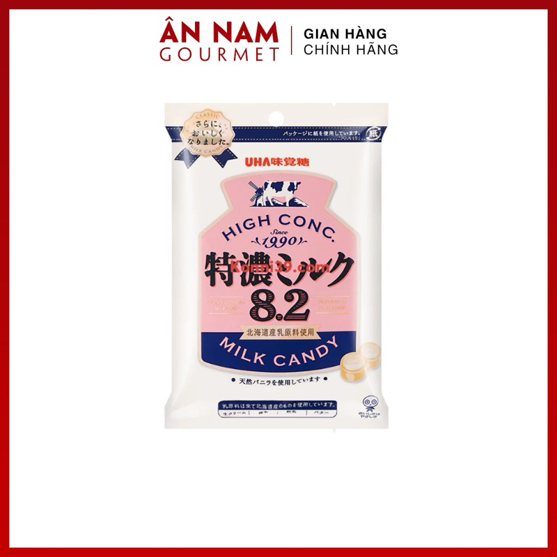 Kẹo sữa UHA Mikakuto Tokuno Milk 8.2 88g | Shopee Việt Nam