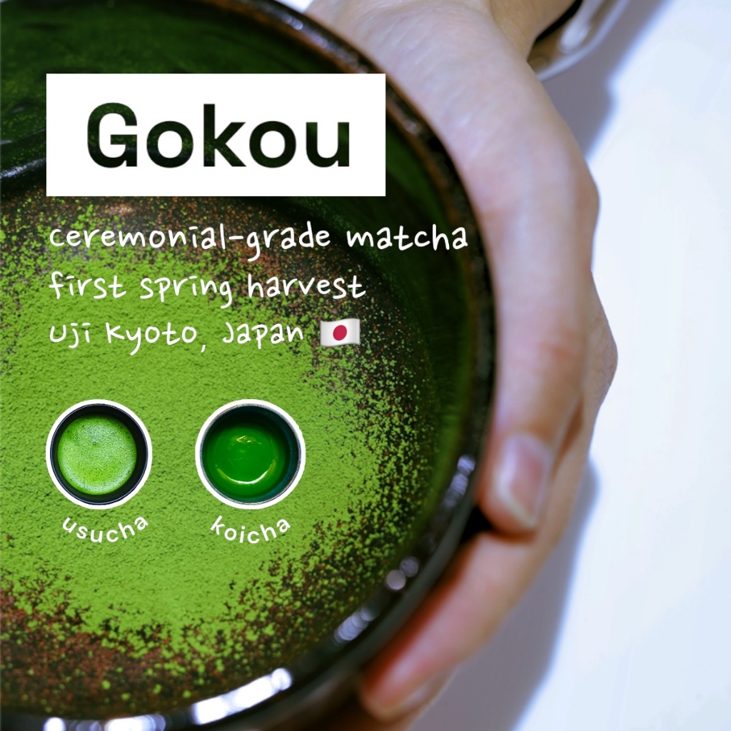 30g Bột Matcha Uji Nhật Bản - Chakami no Ayaki (Giống trà Gokou ...